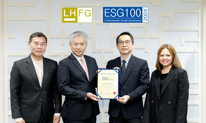 LHFG ได้รับคัดเลือกให้เป็นหนึ่งในบริษัทกลุ่มหลักทรัพย์ ESG100 ที่มีการ ...