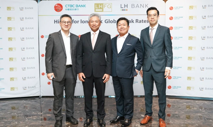 LHFG | กลุ่มธุรกิจทางการเงินแลนด์ แอนด์ เฮ้าส์