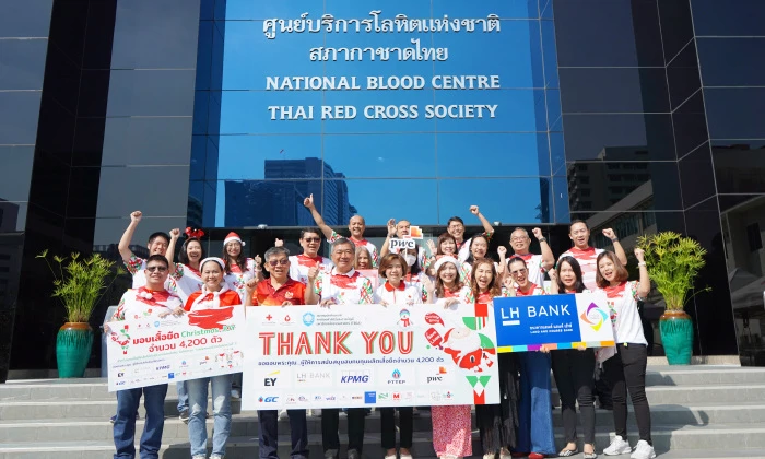 LHFG | กลุ่มธุรกิจทางการเงินแลนด์ แอนด์ เฮ้าส์