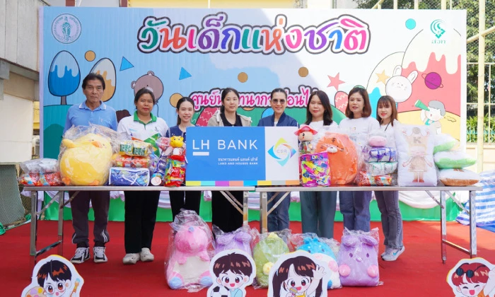 LHFG | กลุ่มการเงินแลนด์ แอนด์ เฮ้าส์