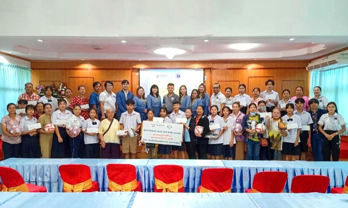 LHFG | กลุ่มธุรกิจทางการเงินแลนด์ แอนด์ เฮ้าส์